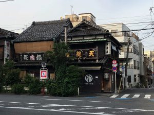 Yoshiwara Tokyo - A 300 Year Old Red Light District From The Edo Period