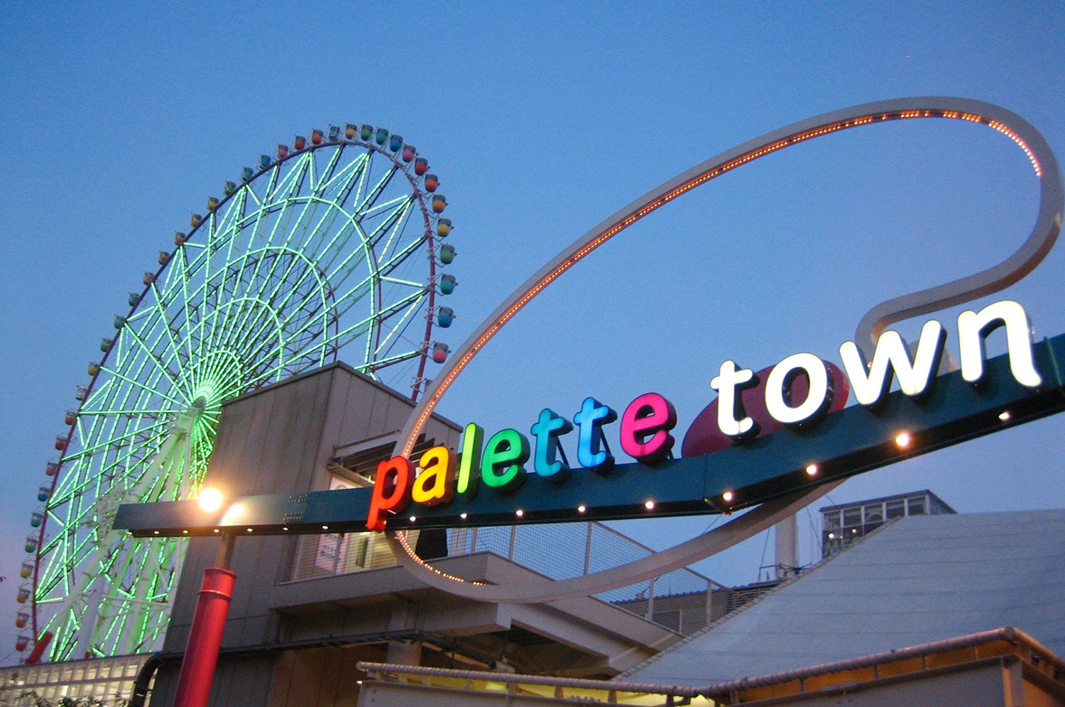 The Top 10 Best Areas for Your Shopping in Tokyo