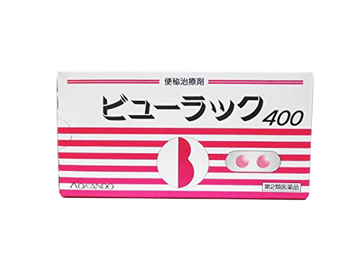 Medication in Japan – What To Do When You’ve Fallen Ill