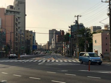 Yoshiwara Tokyo - A 300 Year Old Red Light District From The Edo Period