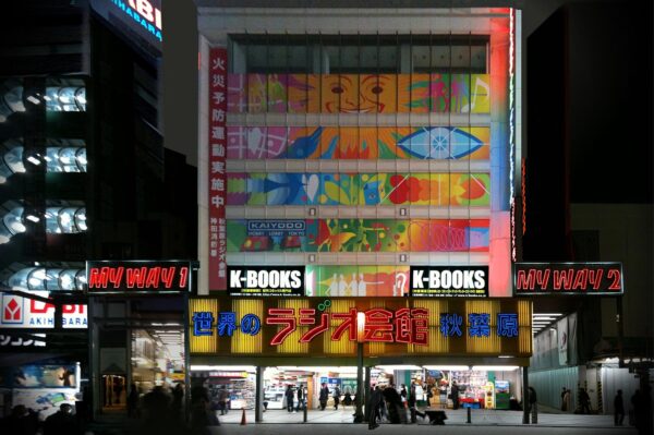 The Top 10 Best Areas for Your Shopping in Tokyo