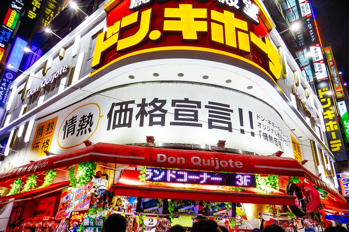 Shinjuku Shopping - 10 Shops & Malls You Should Buy From