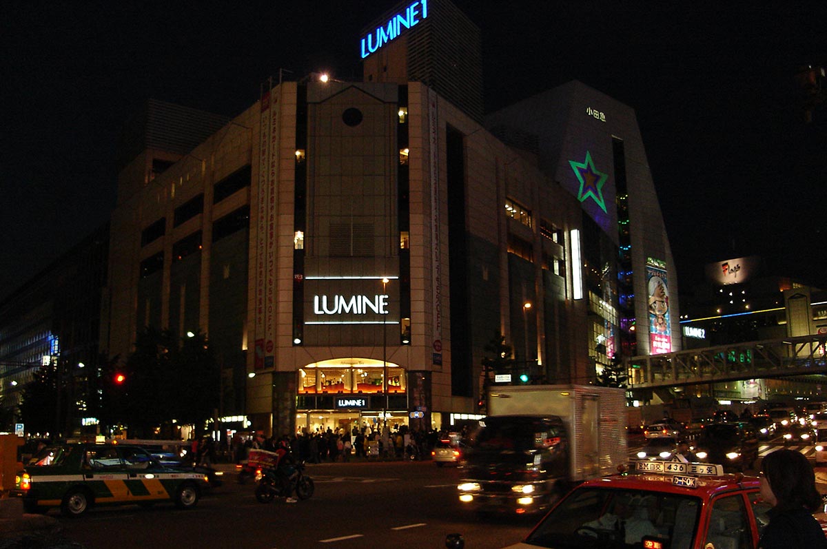 Shinjuku Shopping - 10 Shops & Malls You Should Buy From