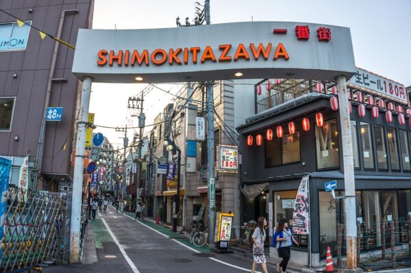Shimokitazawa Tokyo - A Guide to The Hipster Neighborhood of Tokyo