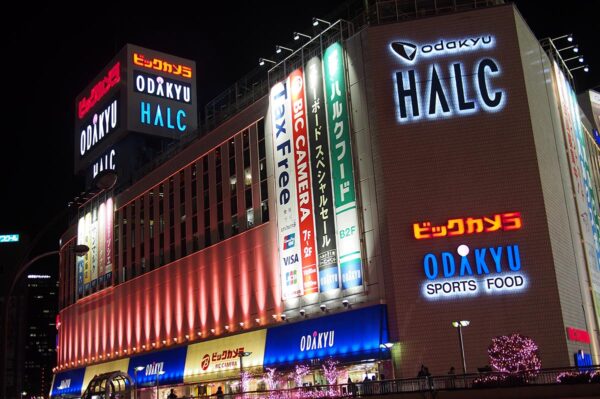 Shinjuku Shopping - 10 Shops & Malls You Should Buy From