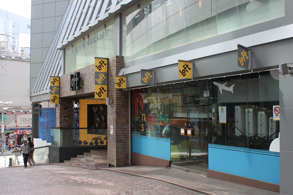 Shibuya Shopping – 10 Shops & Malls To Visit - Your Japan