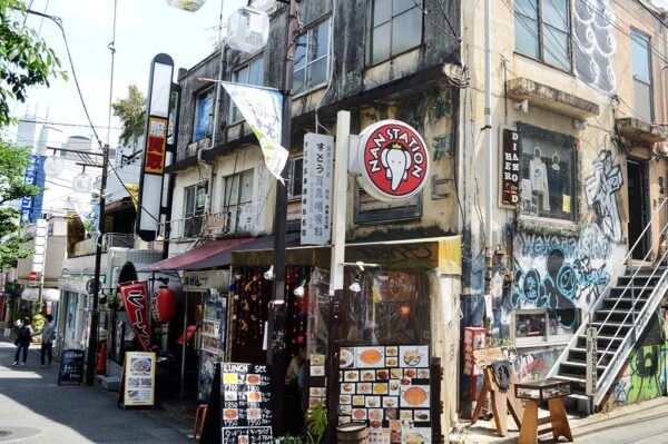 Shimokitazawa Tokyo - A Guide to The Hipster Neighborhood of Tokyo