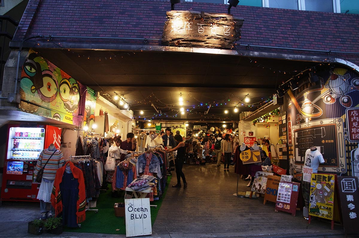 Shimokitazawa Tokyo - A Guide to The Hipster Neighborhood of Tokyo
