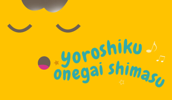 30 Japanese expressions to know when traveling in Japan