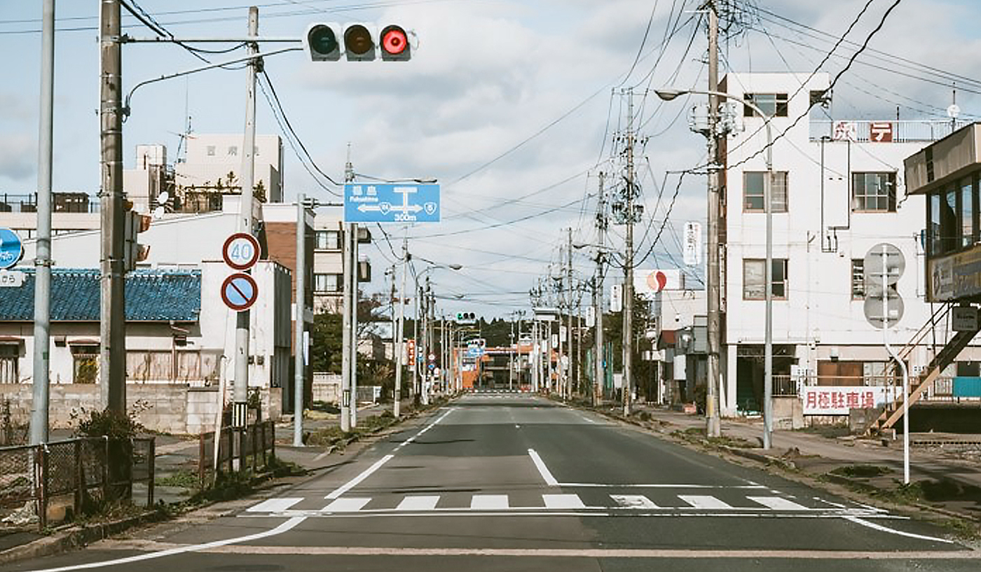 Dark Tourism Japan - 10 Spots for an Exhilarating Travel Experience