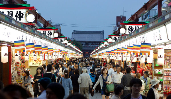 15 Amazing Things to Do in Tokyo Japan all for Free