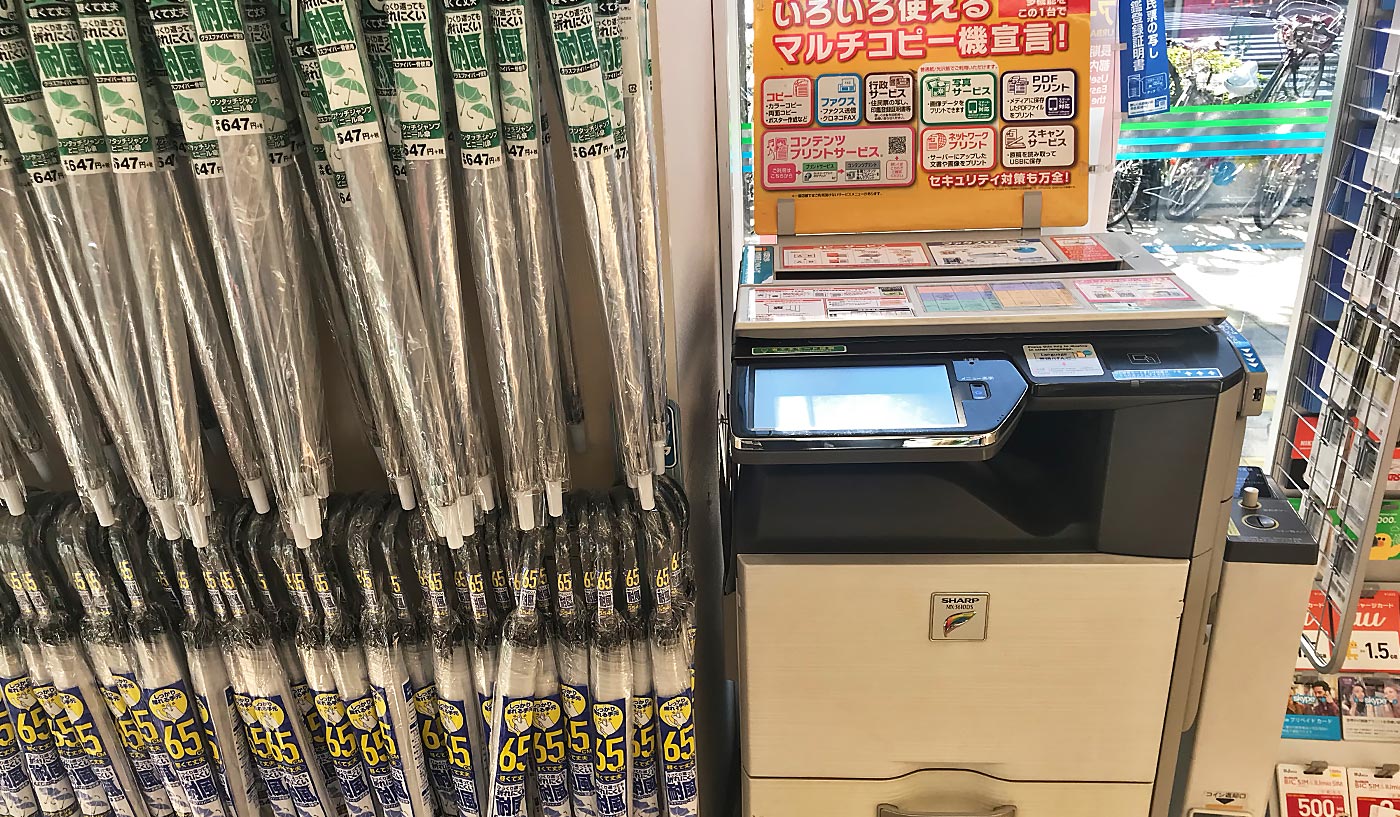10 Things You Didn't Know You Could Buy/Do at a Japanese Konbini ...