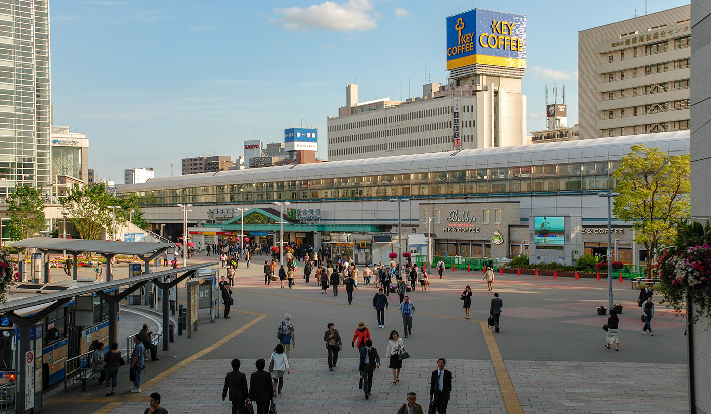 48 Hours in Yokohama on a Budget - Your Japan