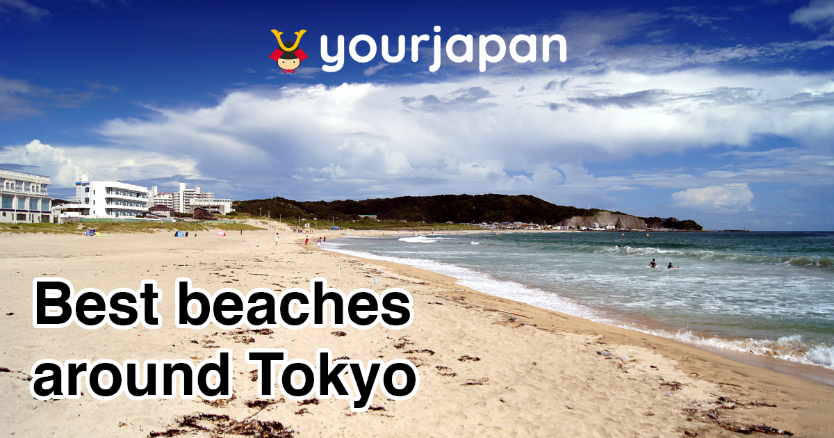 10 Best Beaches Around Tokyo - Your Japan