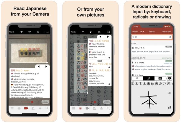 13 Best Apps For Traveling In Japan - Your Japan