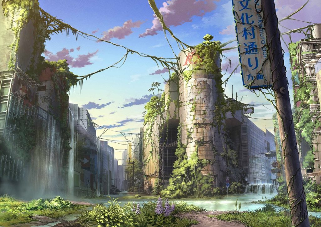 Tokyo Genso's post-apocalyptic vision of Tokyo - Your Japan