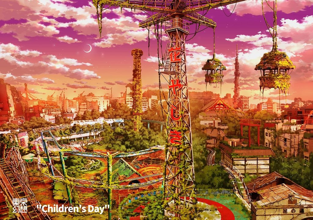 Tokyo Genso's post-apocalyptic vision of Tokyo - Your Japan