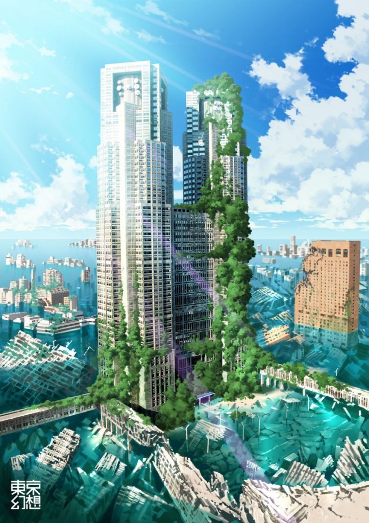 Tokyo Genso's post-apocalyptic vision of Tokyo - Your Japan