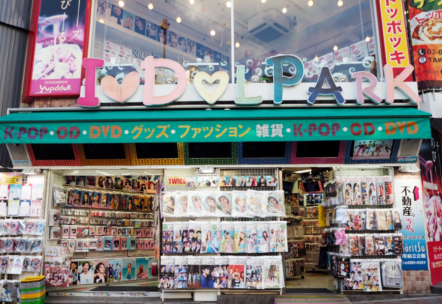 Shin-Okubo Shopping Guide : Welcome to Tokyo’s Koreatown - Your Japan