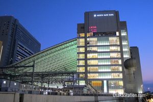 10 Best Areas For Your Shopping In Osaka - Your Japan