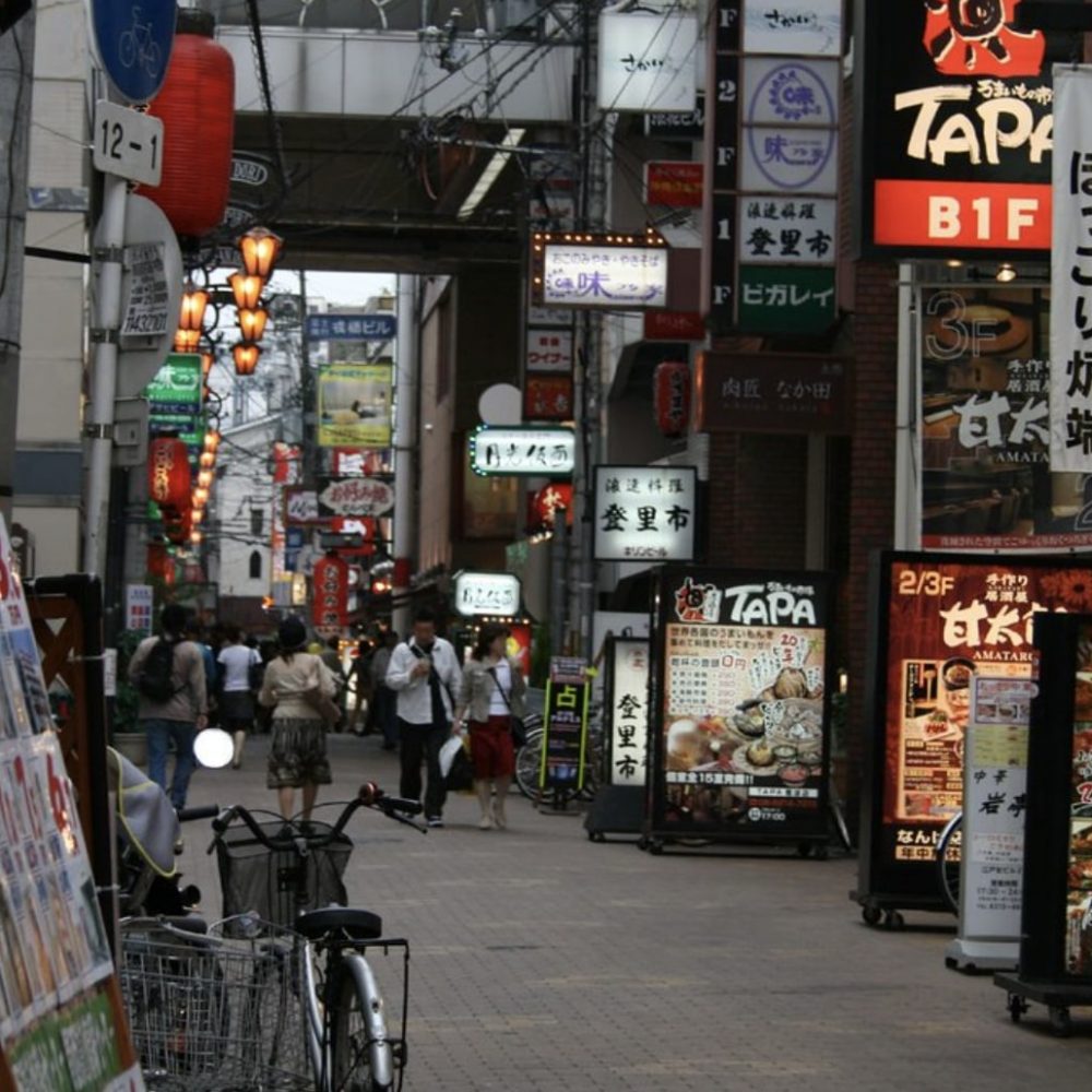 10 Best Areas For Your Shopping In Osaka - Your Japan