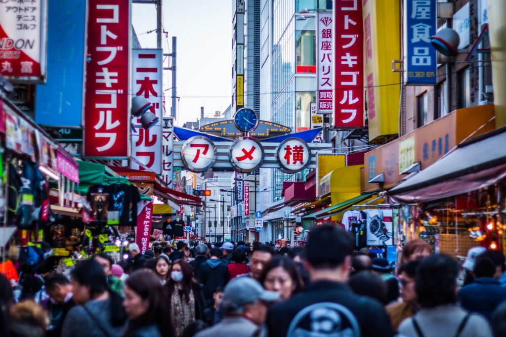 Best Markets To Visit In Tokyo - Your Japan