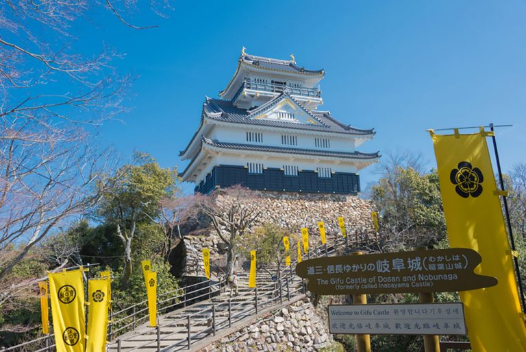 Top Things to Do and Places to Visit in Gifu City - Your Japan