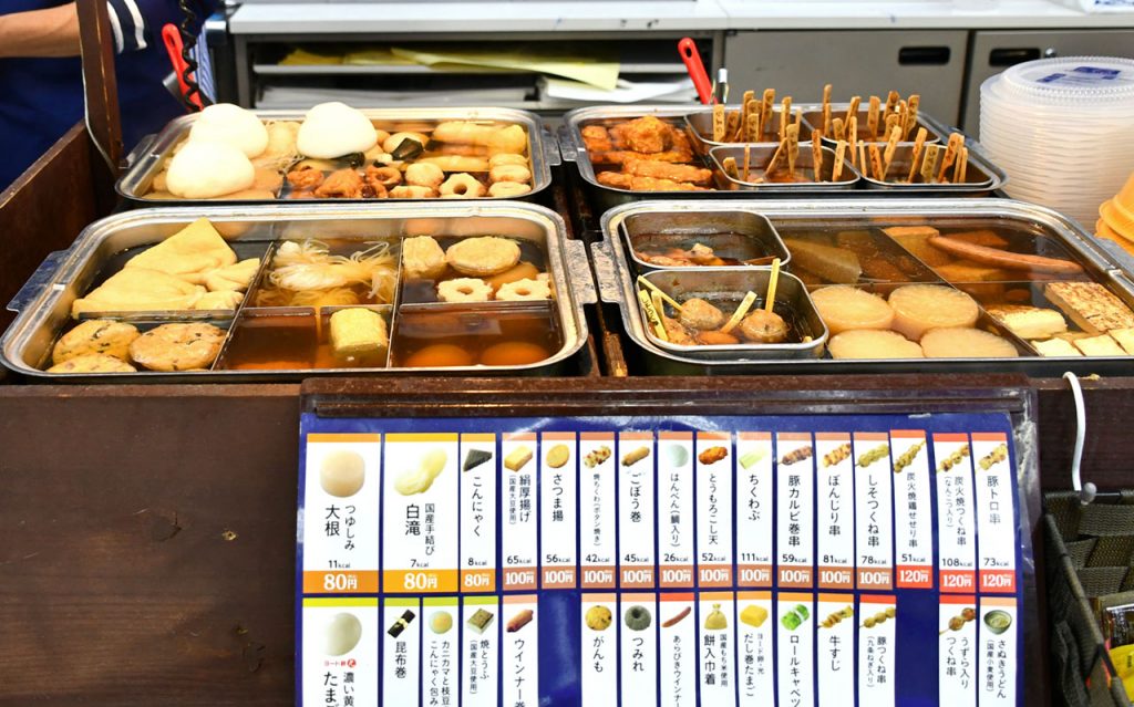 20 Must-Try Foods While in Japan - Your Japan