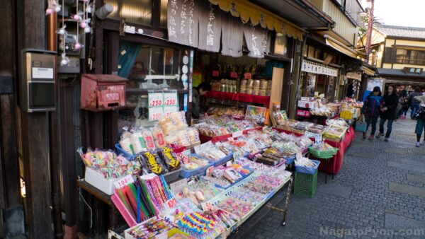 Kawagoe Travel Guide - What to do and see in Little Edo - Your Japan