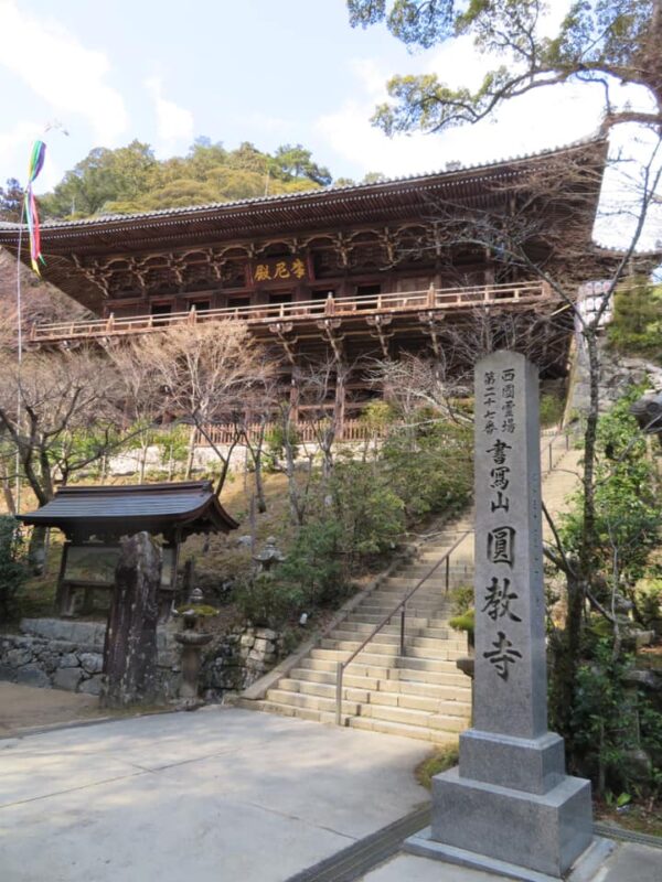 Himeji Travel Guide - Best things to do in Himeji - Your Japan