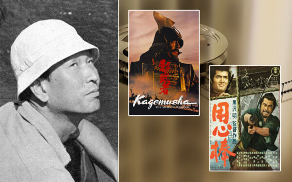 10 of the Greatest Japanese Movie Directors of All Time - Your Japan