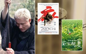 10 of the Greatest Japanese Movie Directors of All Time - Your Japan