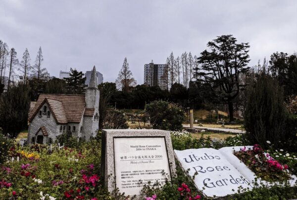10 Free Things to do in Osaka - Your Japan