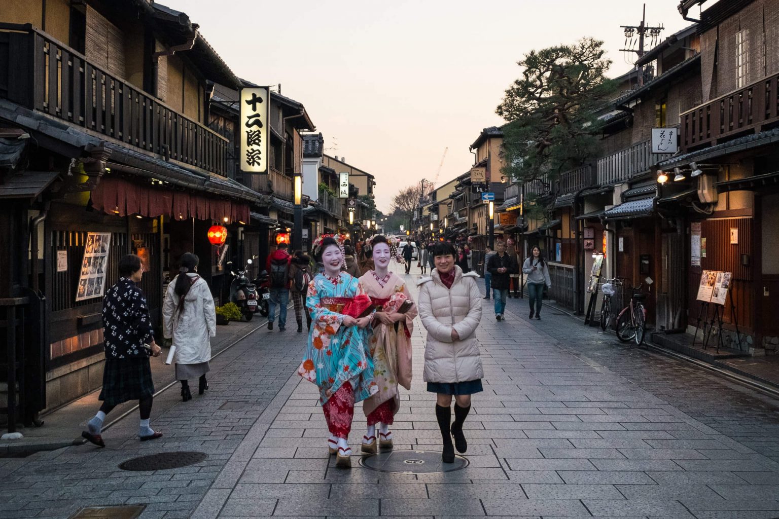 Top Things to do in Gion - Your Japan
