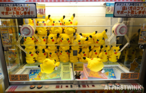 6 Pokemon Themed Things To Do in Tokyo - Your Japan