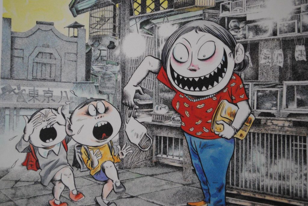 5 Bizarre Japanese Urban Legends and Traditions - Your Japan