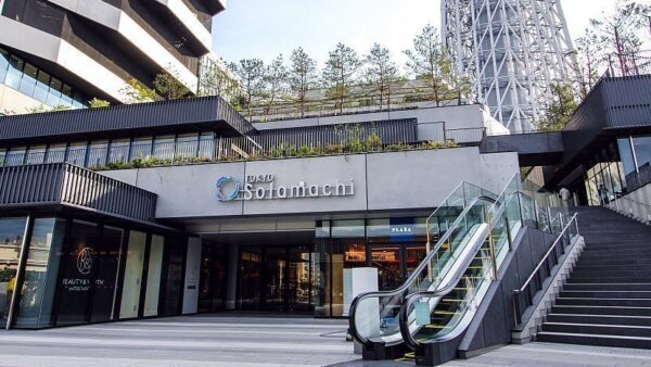 10 Best Shopping Malls and Department Stores in Tokyo - Your Japan