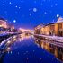 10 Things to Do in Otaru - Your Japan