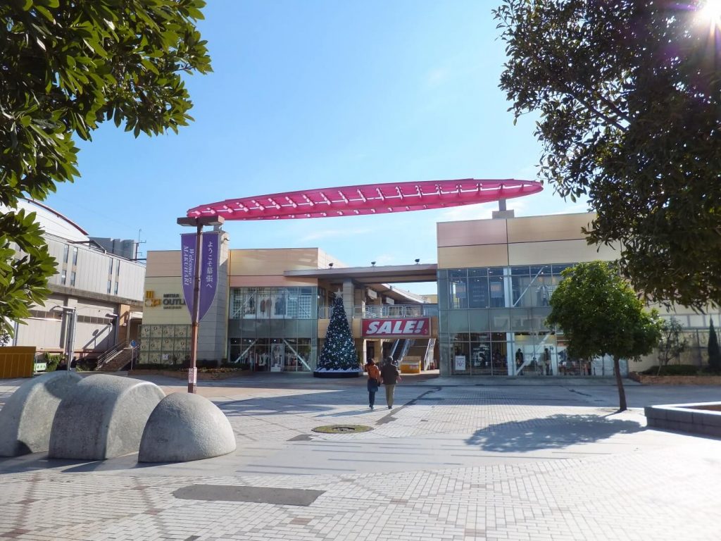 7 Best Outlet Malls around Tokyo for Shopping Day Trips - Your Japan