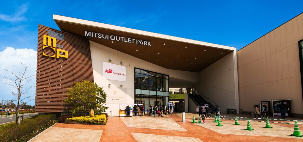 6 Best Outlet Malls in Kansai for Shopping Day Trips - Your Japan