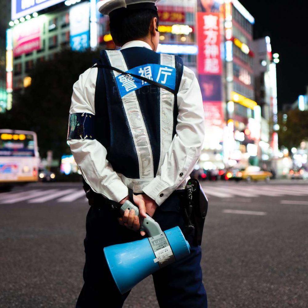 Dress codes in Japan - Your Japan
