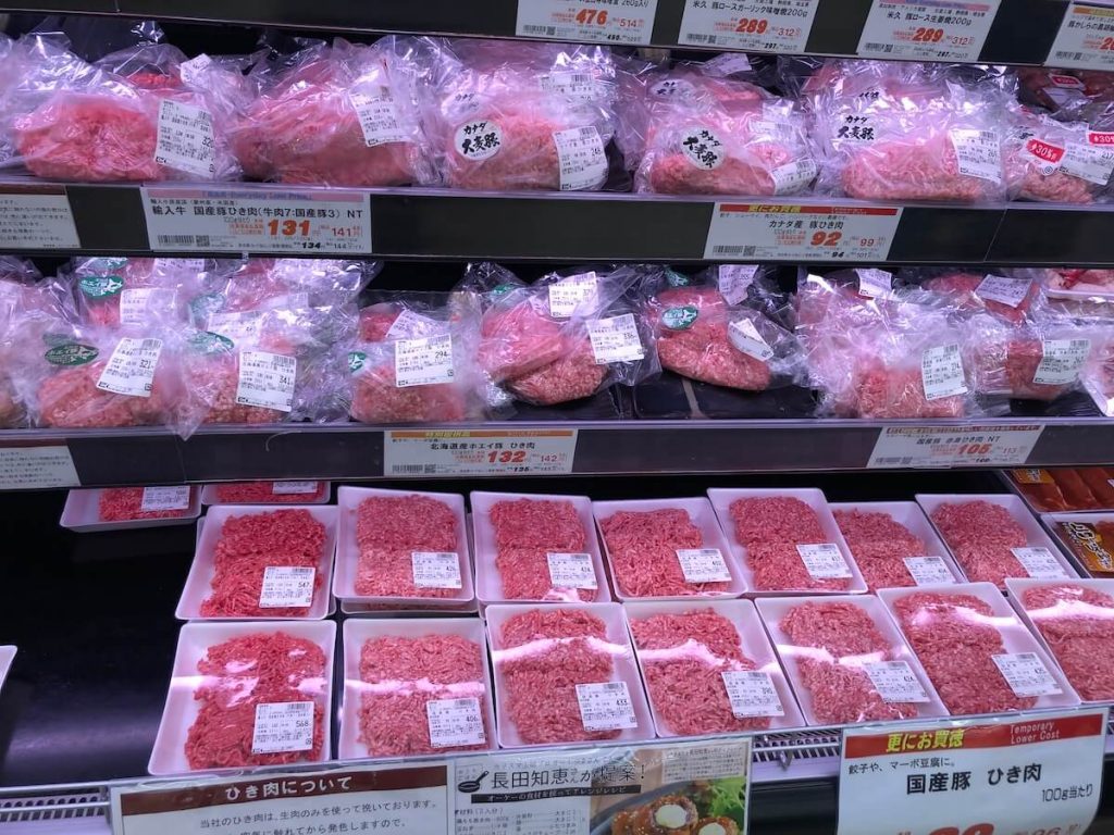 Must-Know Tips to Supermarket Shopping in Japan for Beginners - Your Japan