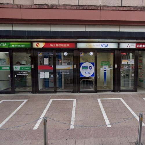 What's the difference between apaato and manshon? - Your Japan