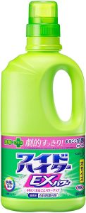 A Guide To Do Laundry in Japan - Your Japan