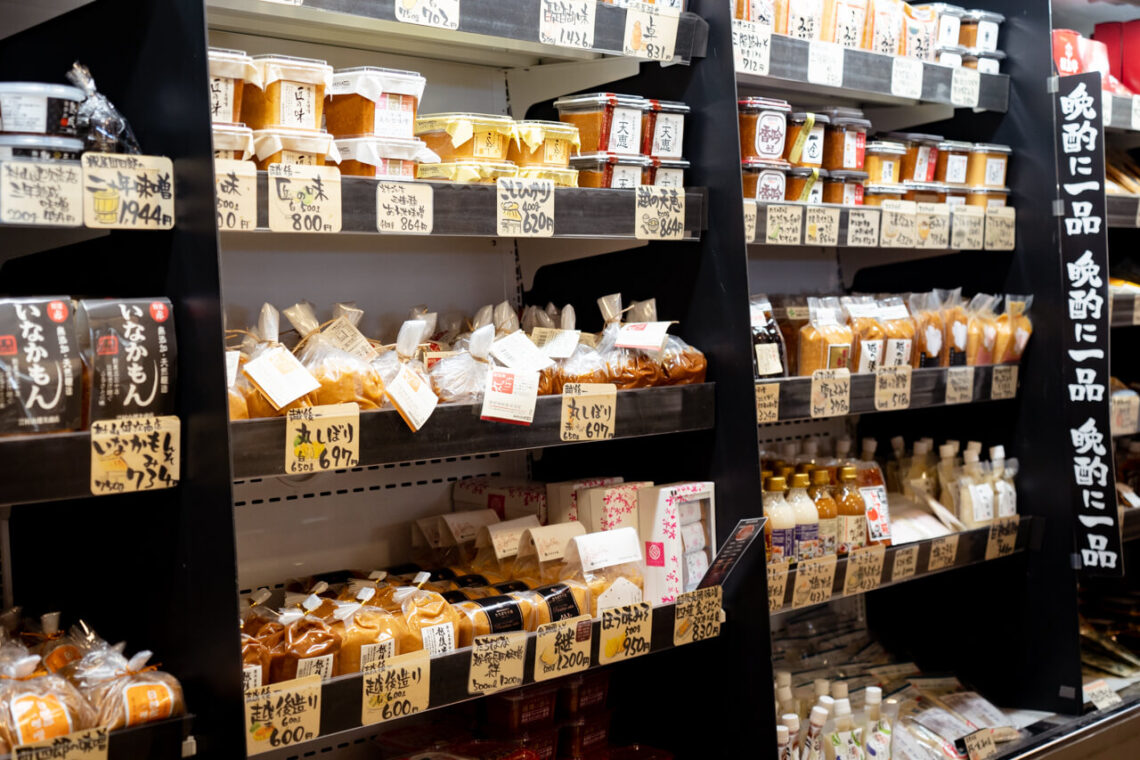 A Warm Winter at Ponshukan - Ponshukan Sake Museum Review - Your Japan