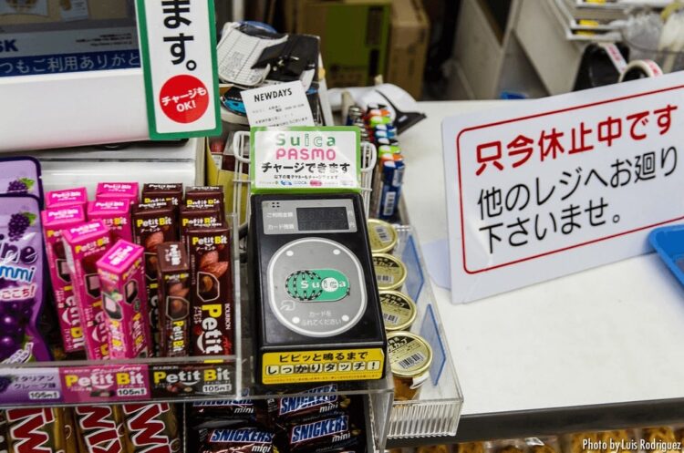 10 Surprising Ways You Didn't Know You Could Use Your Suica Card - Your ...