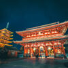 Yoshiwara Tokyo - A 300 Year Old Red Light District From The Edo Period