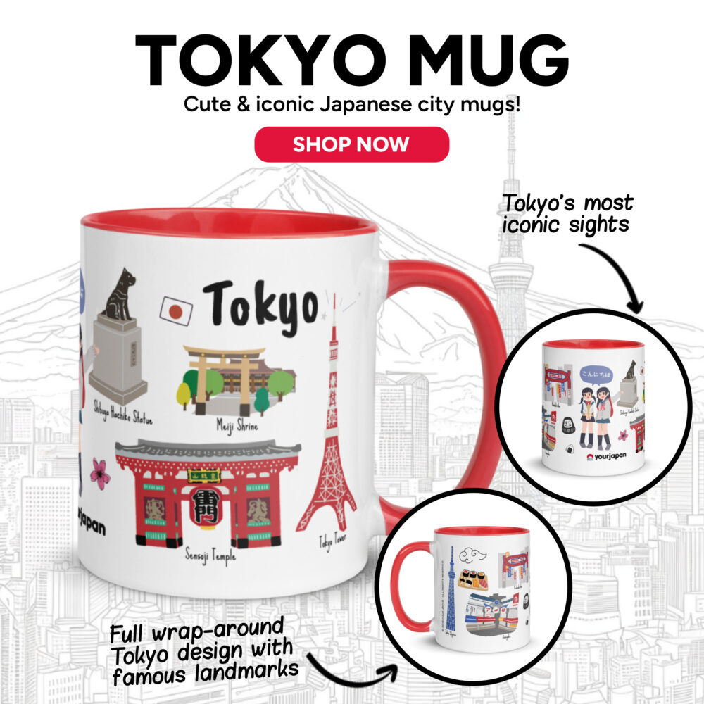 Essential Japan Travel Tips & Guides - Your Japan