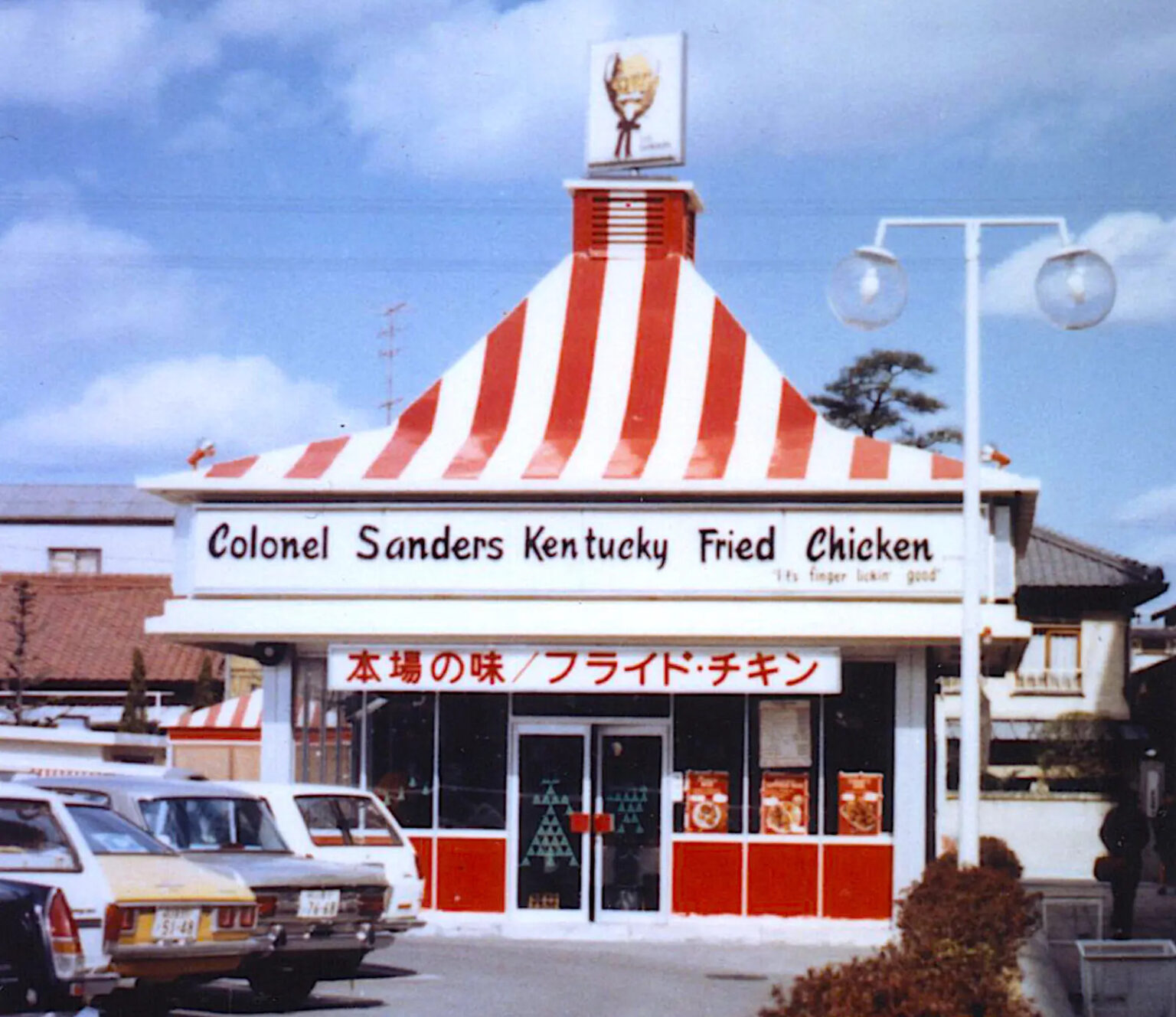 The “Finger Lickin’ Good” History of Japan’s KFC Christmas - Your Japan